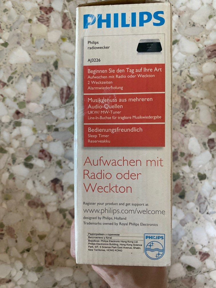 Philips Radio/Alarm, Audio, Soundbars, Speakers & Amplifiers on Carousell