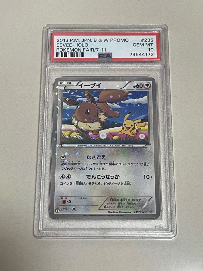 Pokemon Fair Eevee Pikachu 7-11 Promo 235/BW-P PSA 10, Hobbies & Toys ...