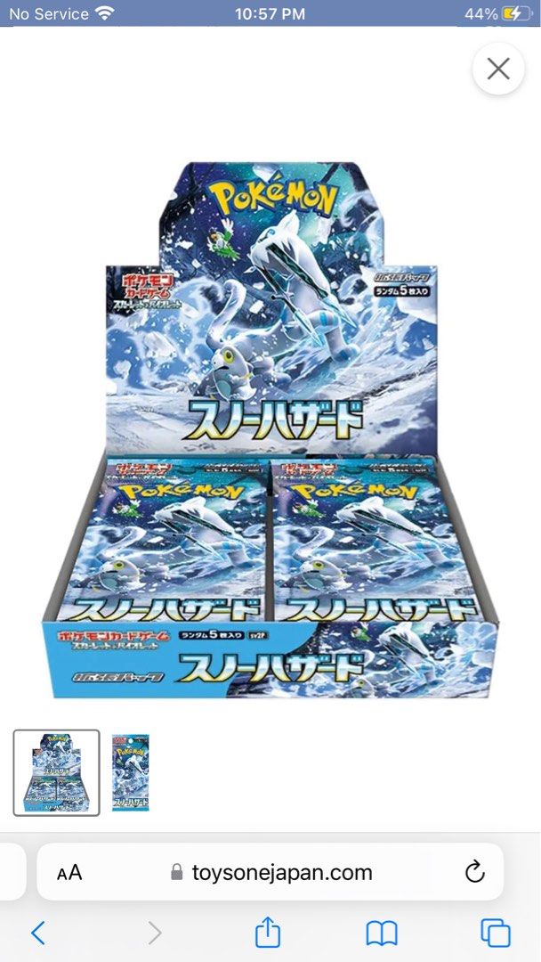 Pokemon Snow Hazard Booster Box / Packs | Pokemon TCG, Hobbies & Toys ...