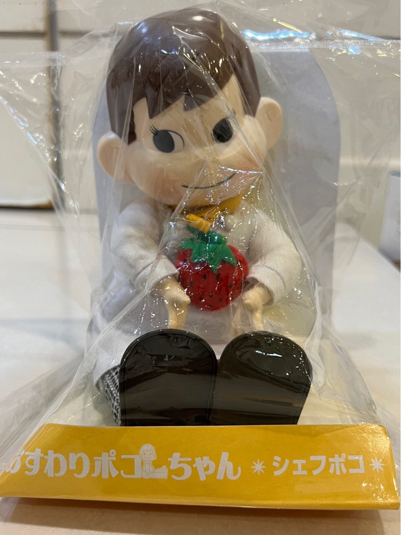 Poko Chan doll chef with strawberry Fujiya , Hobbies & Toys ...