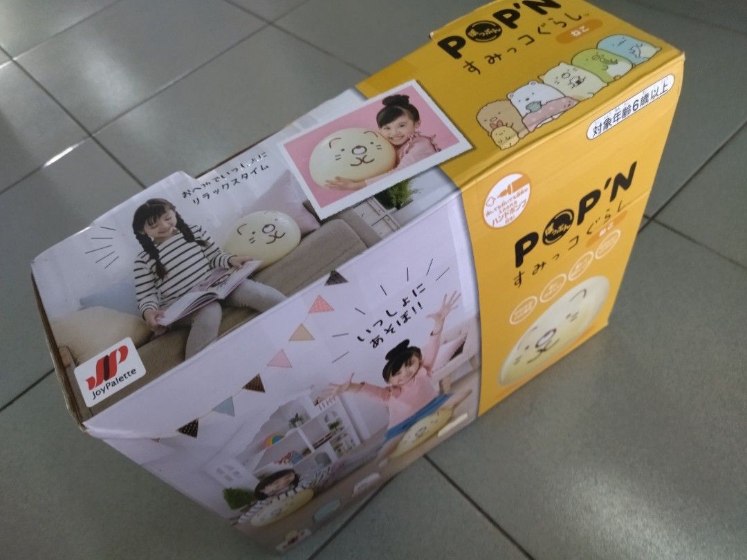 POP'N Sumikko Garashi Neko' Sumikko Garashi', Hobbies & Toys, Toys ...