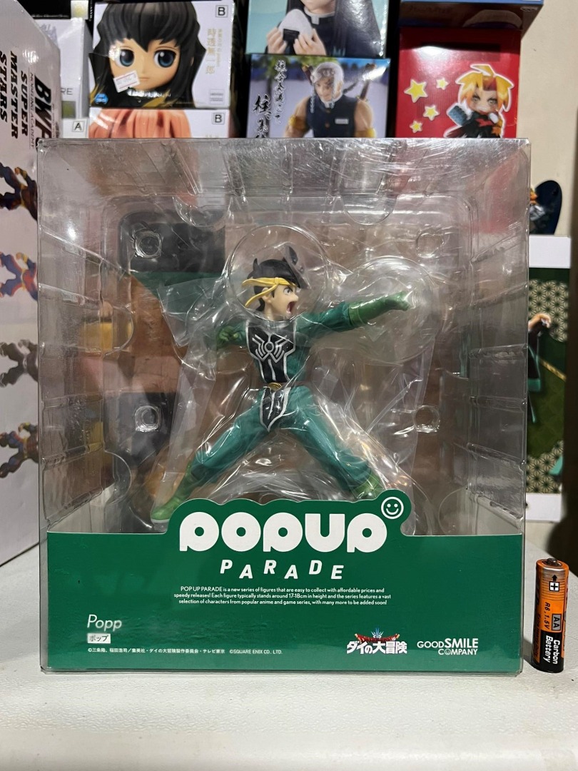 Popp - Dragon Quest: The Adventure of Dai - Pop Up Parade - Good Smile ...