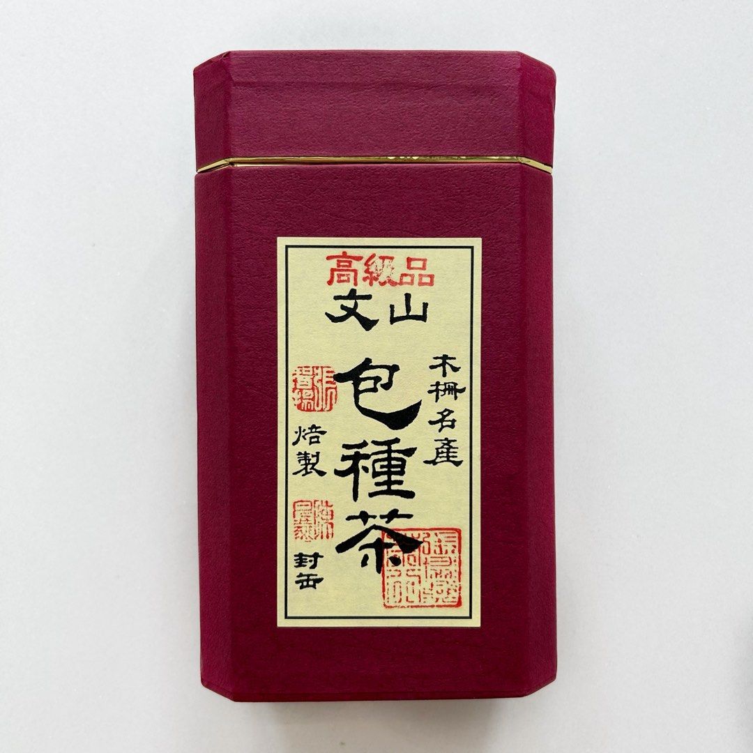 Pouchong Tea (Chang Hsie Shing Tea Shop Taiwan) 150g, Food & Drinks ...