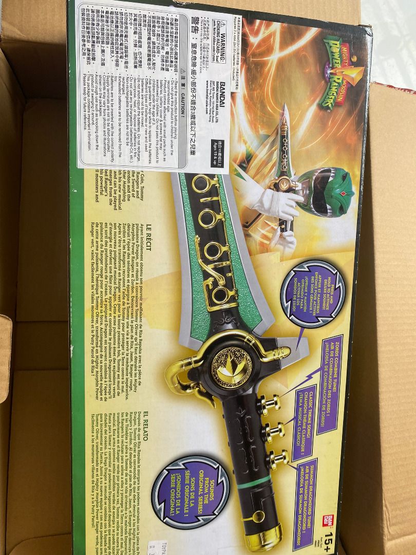 Power Rangers Legacy Dragon Dagger, Hobbies & Toys, Memorabilia ...