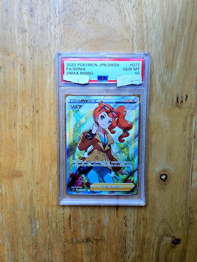 Pokemon TCG (VMAX Rising) - Sonia FA (077/070) SR, Hobbies & Toys, Toys & Games on Carousell