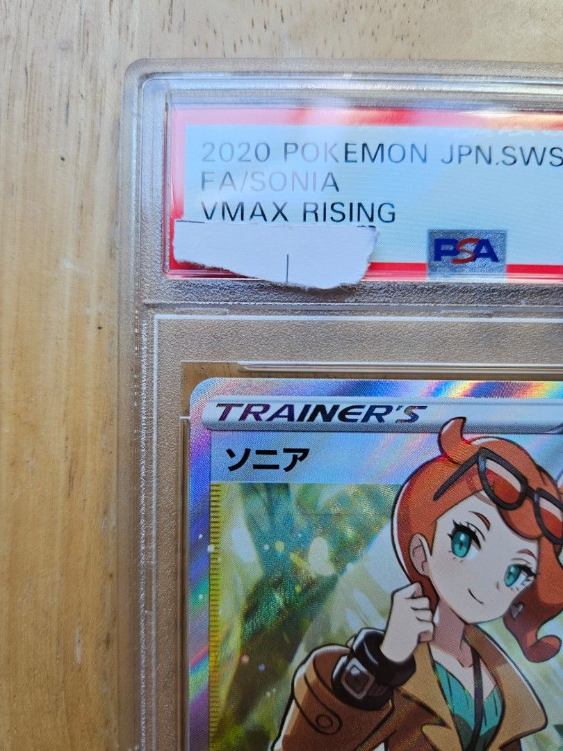 Pokemon TCG (VMAX Rising) - Sonia FA (077/070) SR, Hobbies & Toys, Toys ...
