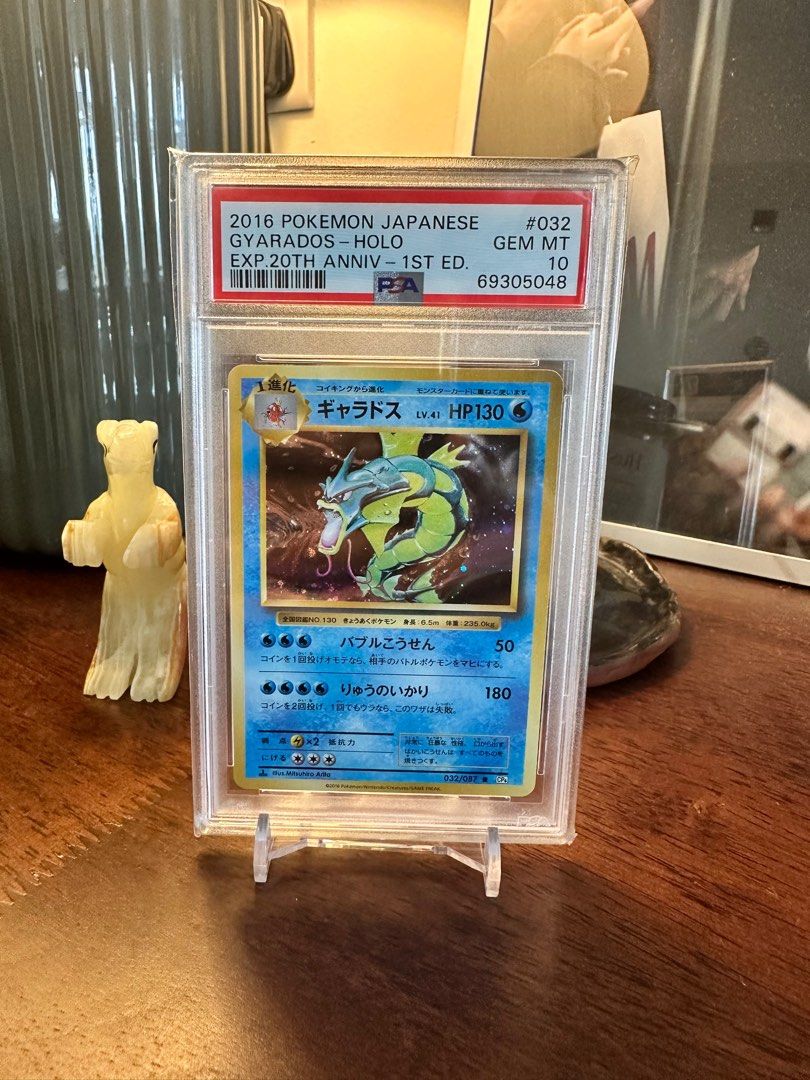 (PSA 10) Gyarados Holo, Hobbies & Toys, Toys & Games on Carousell