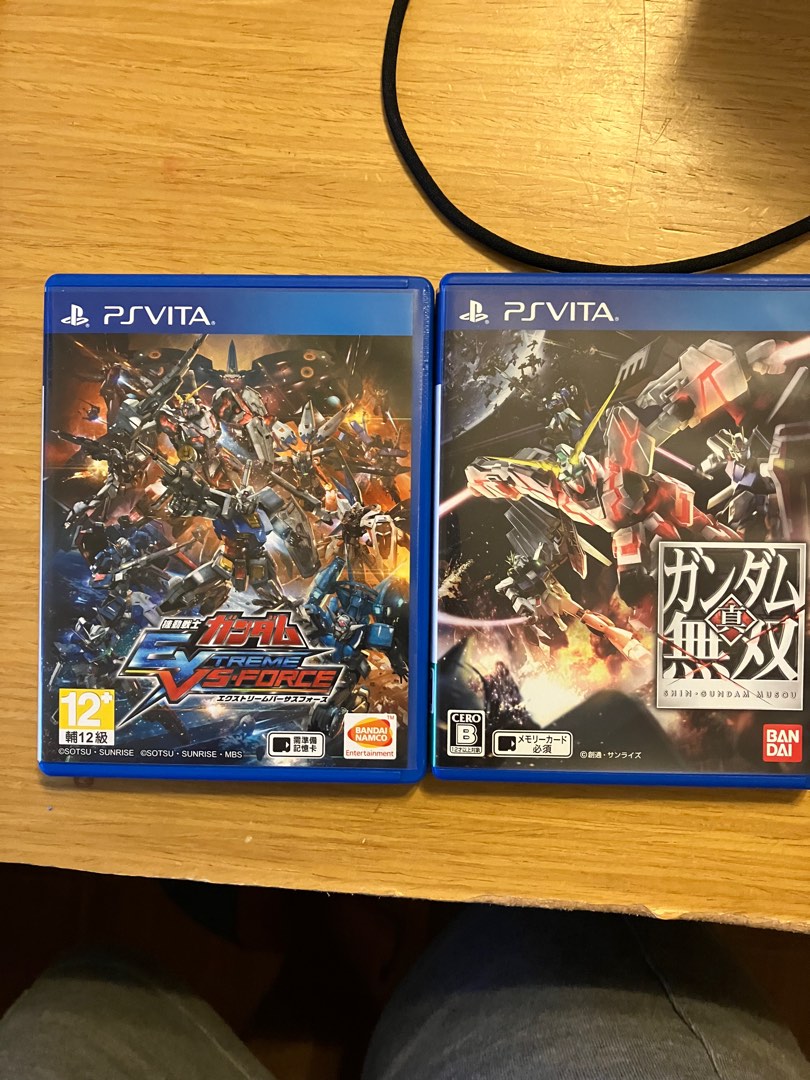 Psv Game, 電子遊戲, 電子遊戲, PlayStation - Carousell