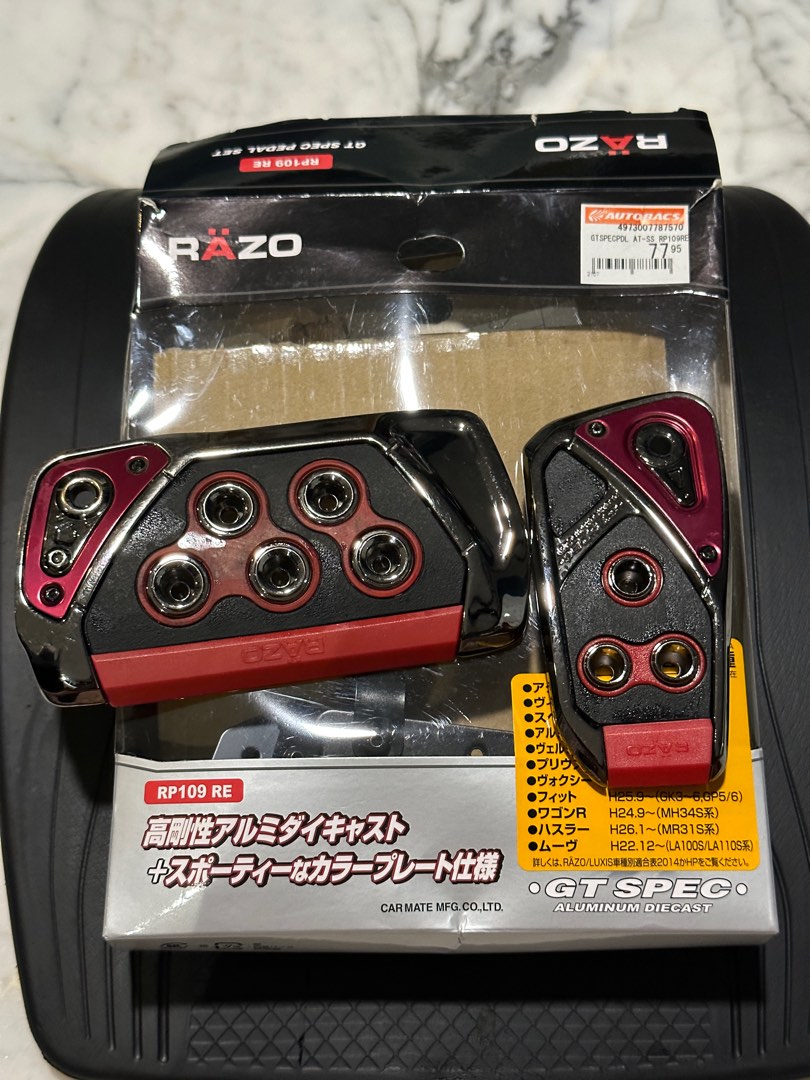 Razo Car Pedal, Car Accessories, Accessories on Carousell