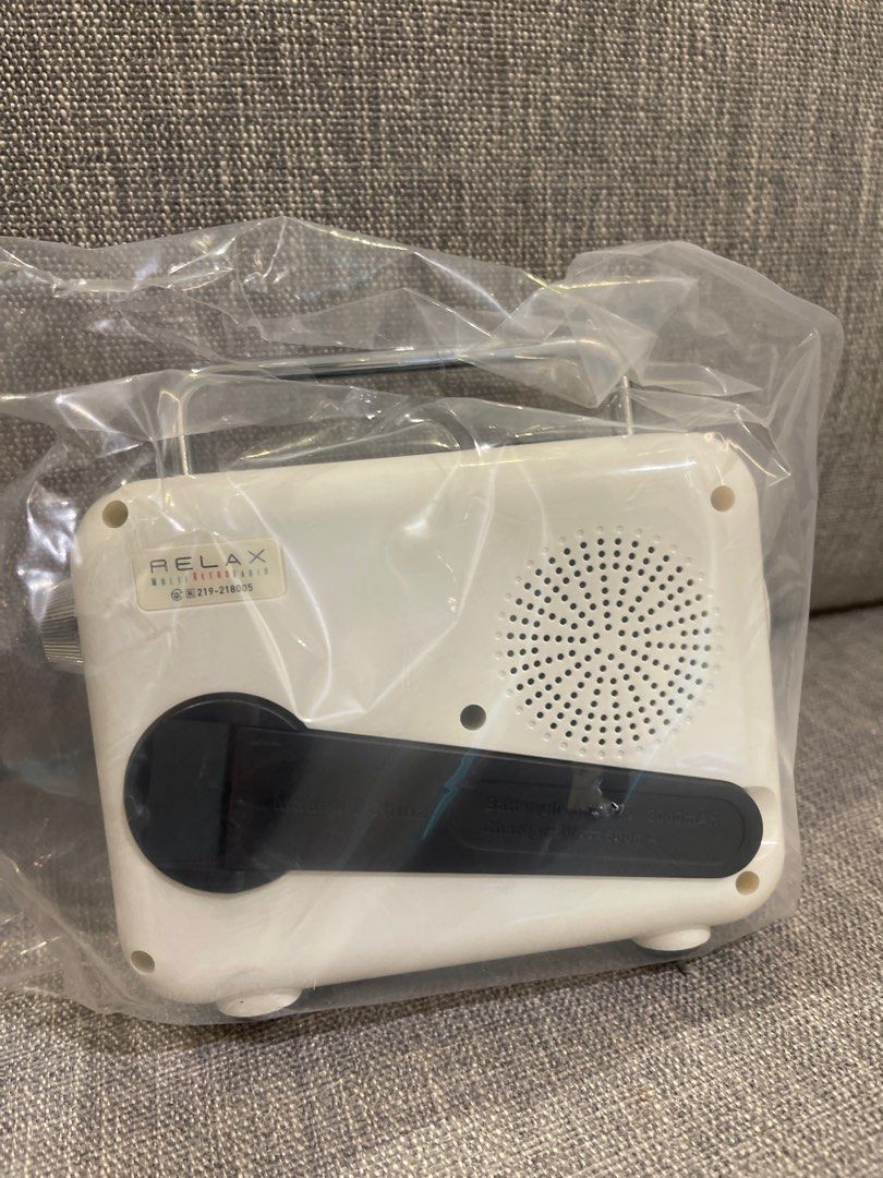 Relax Multi Retro Radio, 運動產品, 行山及露營 - Carousell