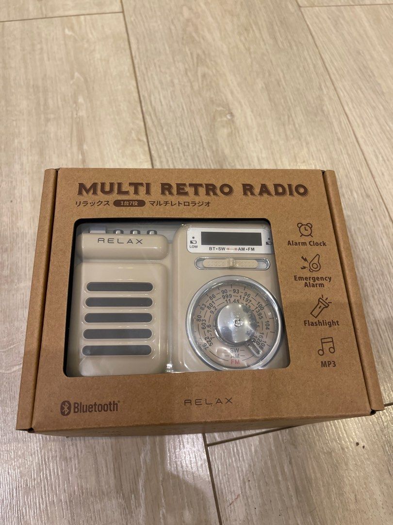 Relax Multi Retro Radio, 運動產品, 行山及露營 - Carousell