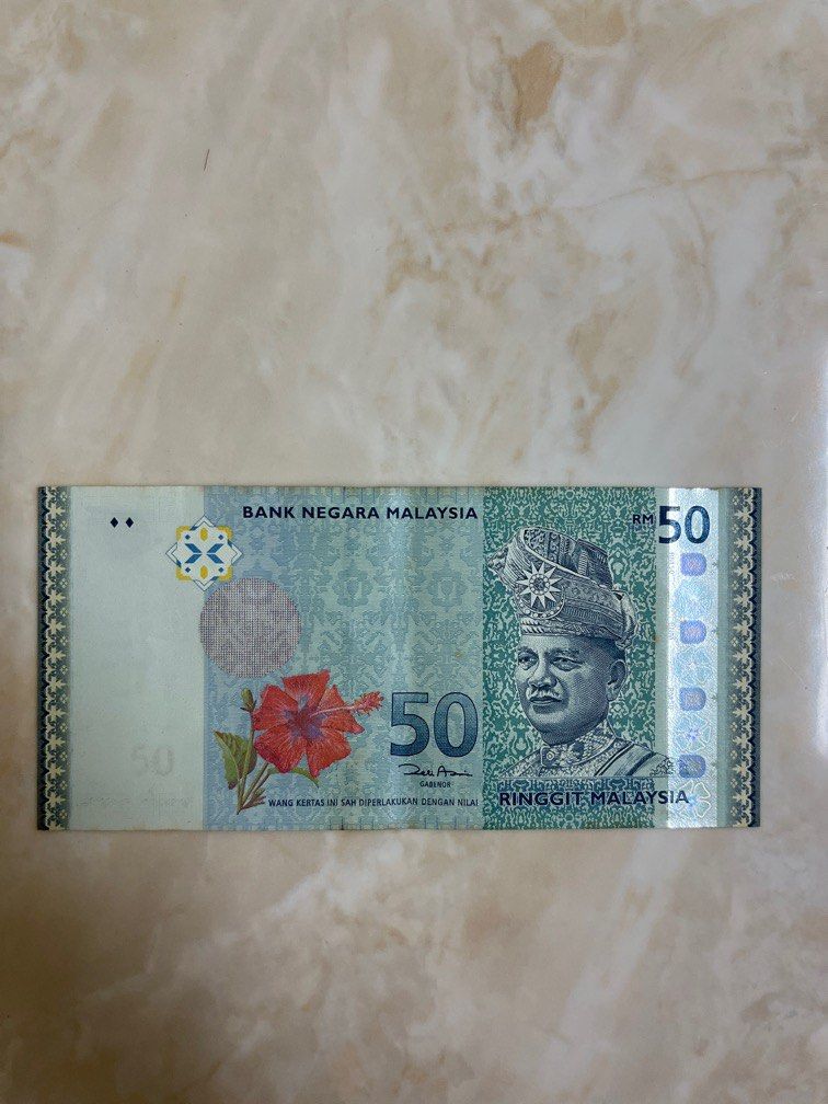 RM50 Zeti Sign Merdeka Logo, Hobbies & Toys, Collectibles & Memorabilia ...