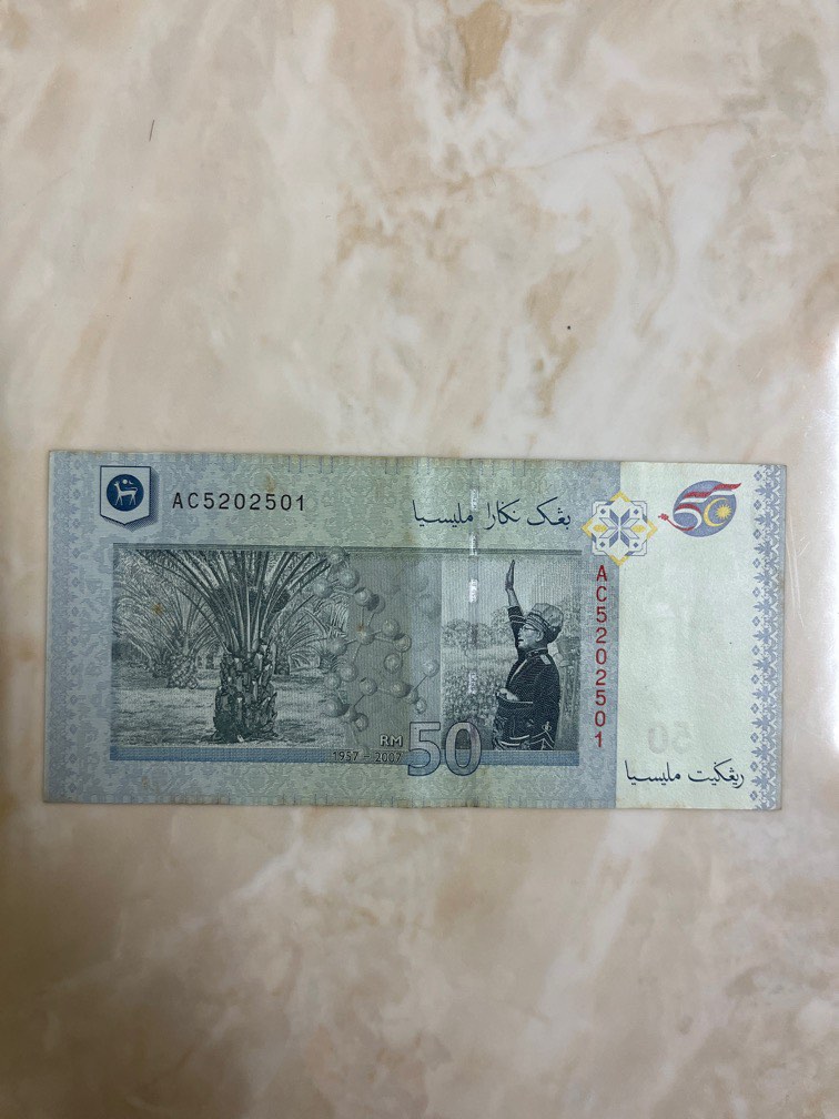 RM50 Zeti Sign Merdeka Logo, Hobbies & Toys, Collectibles & Memorabilia ...