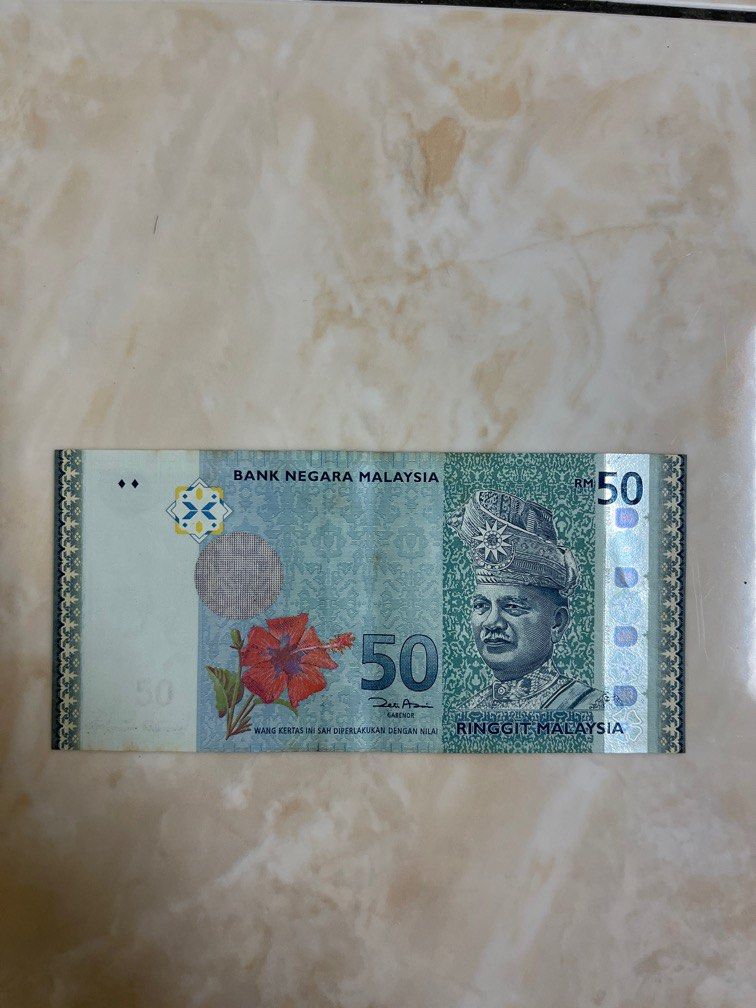 RM50 Zeti Sign Merdeka Logo, Hobbies & Toys, Collectibles & Memorabilia ...
