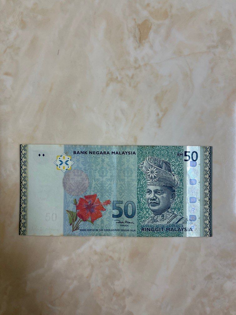 RM50 Zeti Sign Merdeka Logo, Hobbies & Toys, Collectibles & Memorabilia ...