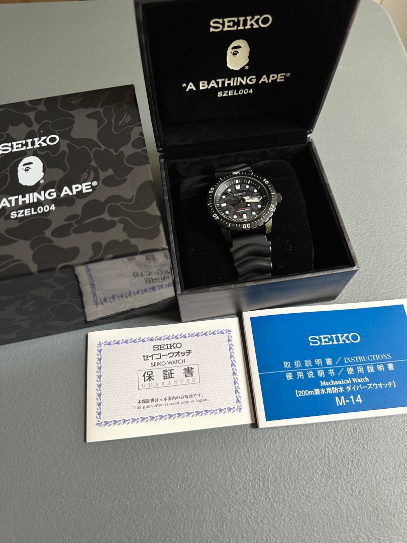 Seiko x Bape SZEL004 Limited Edition Automatic ABC Camo on Carousell