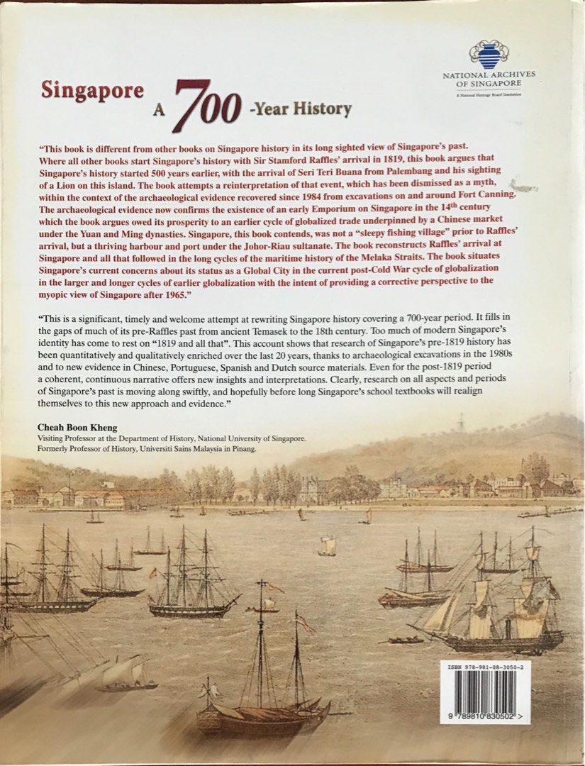 Singapore : A 700-Year History : From Early Emporium to World City by ...