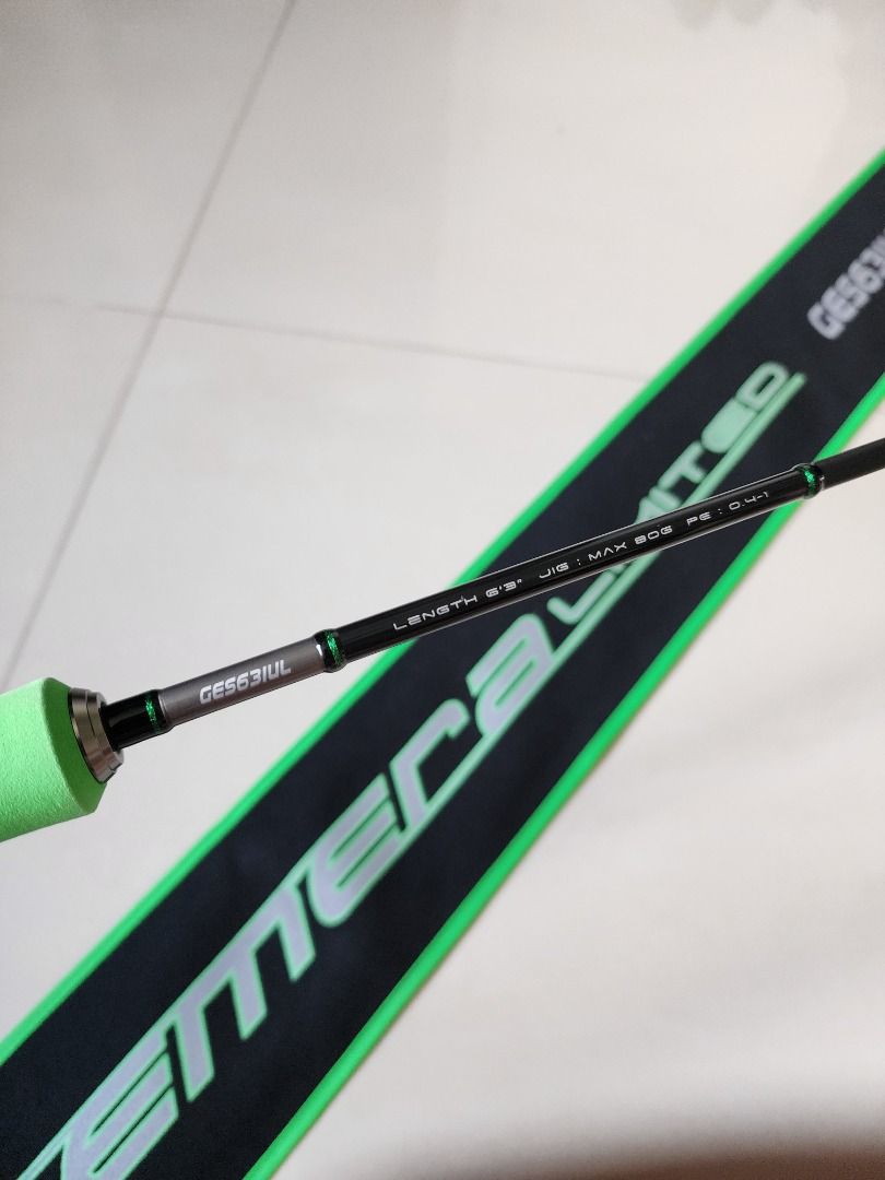 Storm Emera Limited Light Jigging Rod (Spinning), Sports Equipment ...