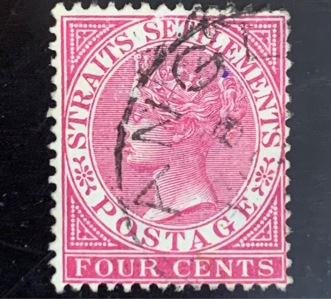 Straits Settlements Singapore Malaya Queen Victoria 2c red fine used ...