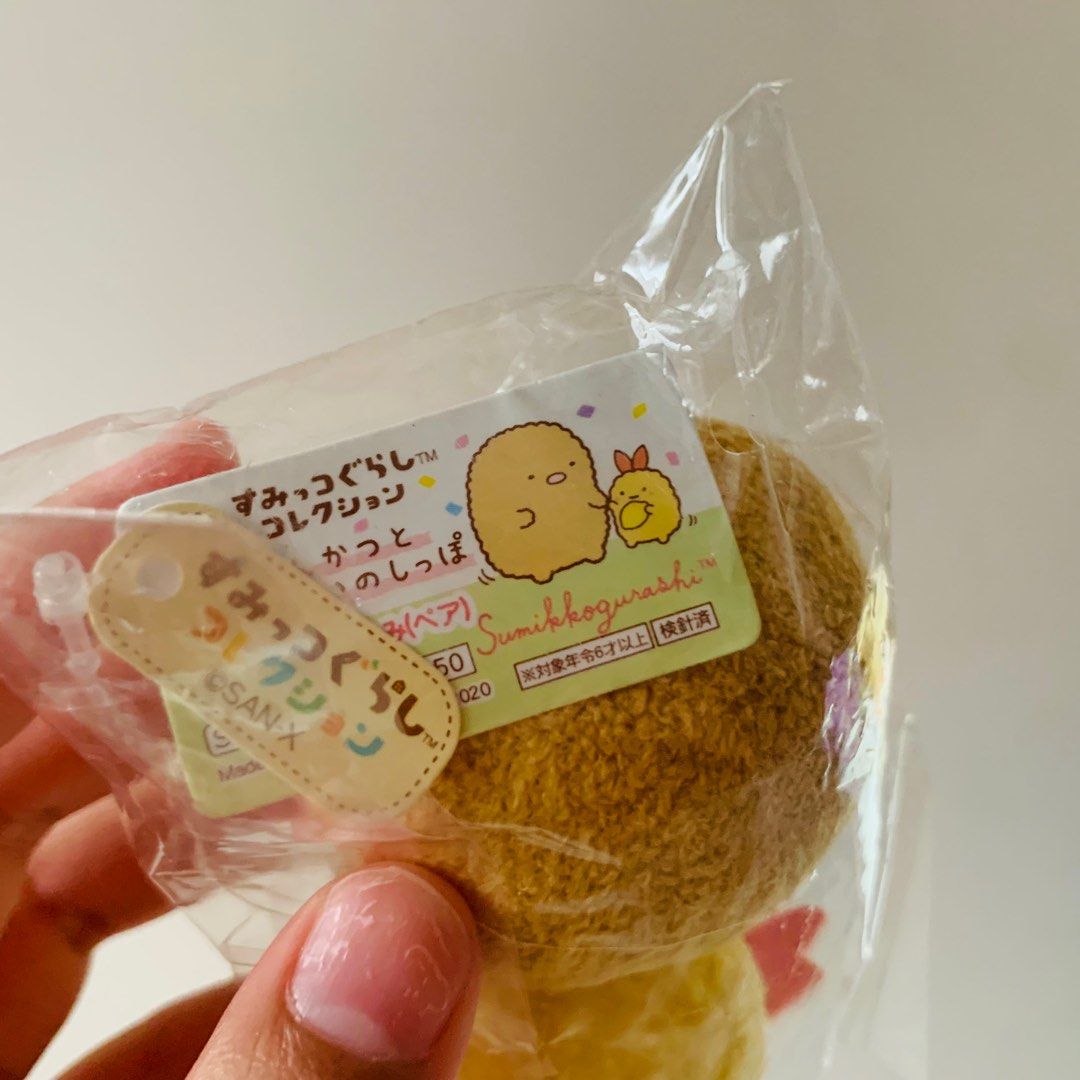 sumikko gurashi popcorn tapioca & ebi tonkatsu aggeko blushy pair ...