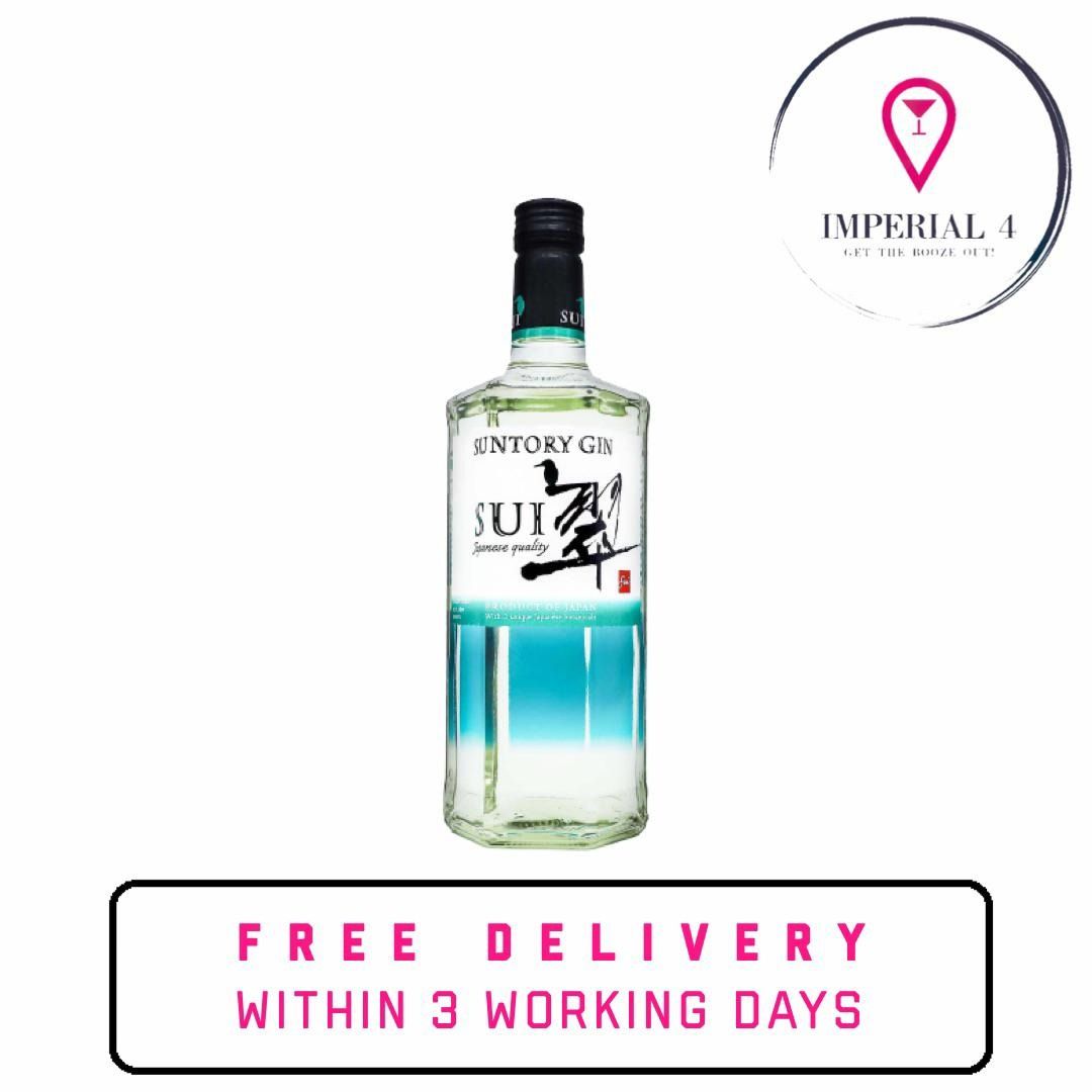 Suntory Japanese Sui Gin - 700ML, Food & Drinks, Alcoholic Beverages on ...