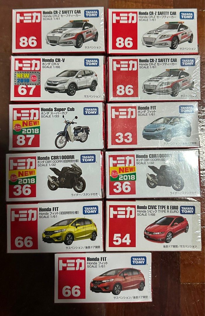 Takara Tomy Tomica Honda, Hobbies & Toys, Toys & Games on Carousell