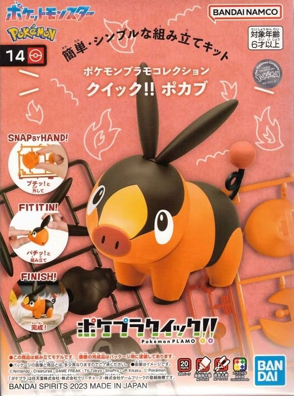 TEPIG POKEMON PLASTIC MODEL COLLECTION QUICK 14 BANDAI, Hobbies & Toys ...