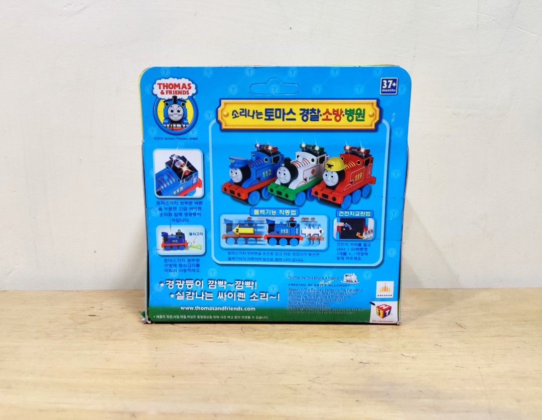 Thomas and Friends Sound Thomas Police/Fire/Hospital, Hobbies & Toys ...