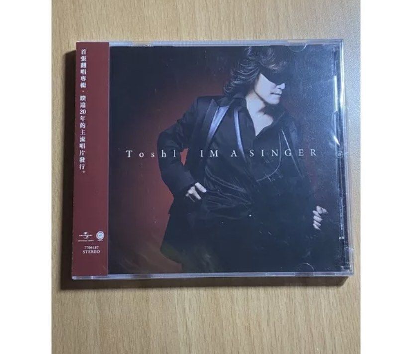 ToshI IM A SINGER 全新 台壓 ToshI 翻唱 專輯 CD, 書籍、休閒與玩具, 樂器、音樂相關, CD、DVD在旋轉拍賣
