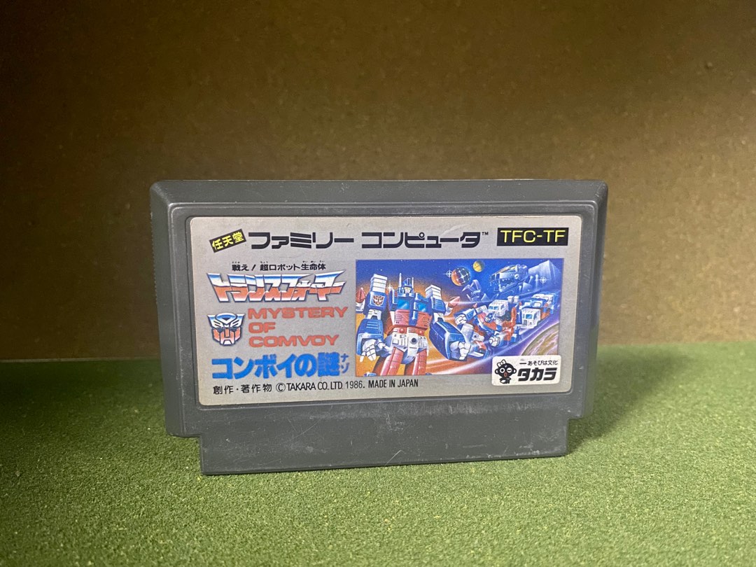 TRANSFORMER MYSTERY OF COMVOY Famicom FC NES Nintendo, Hobbies & Toys ...