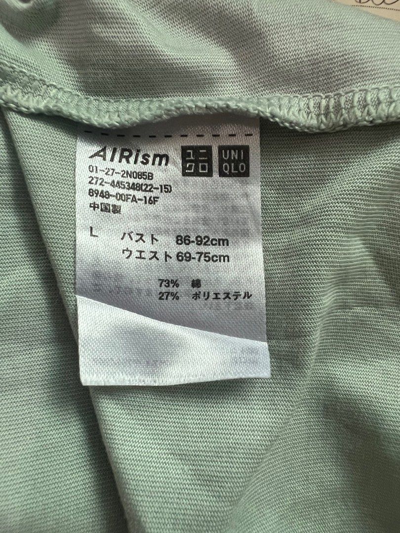 UNIQLO AIRISM TEE, Women's Fashion, Tops, Shirts on Carousell