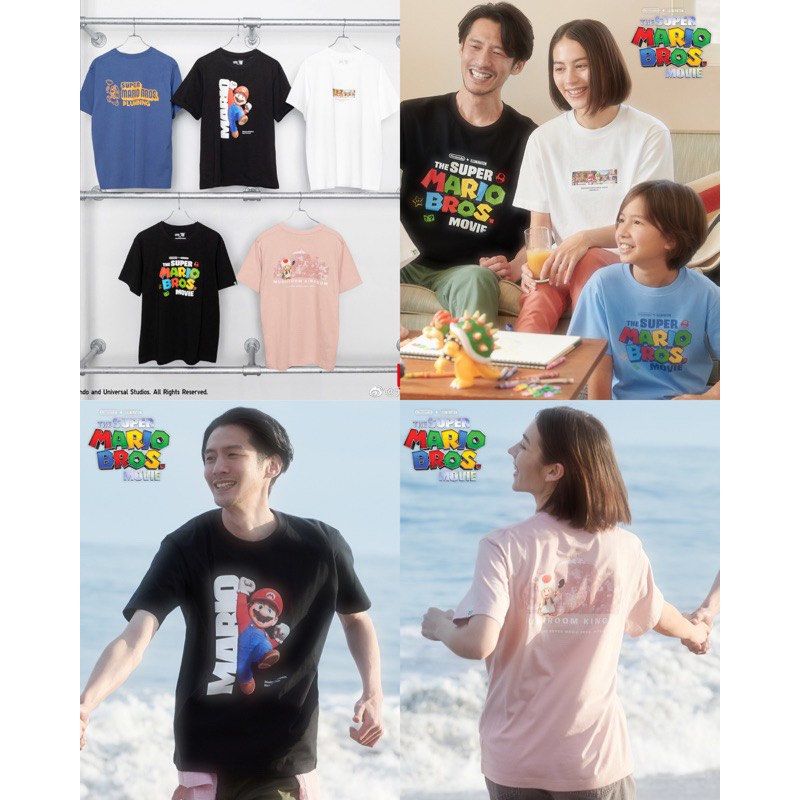 Uniqlo T-Shirt Mario Bros Original, Fesyen Wanita, Muslim Fashion ...