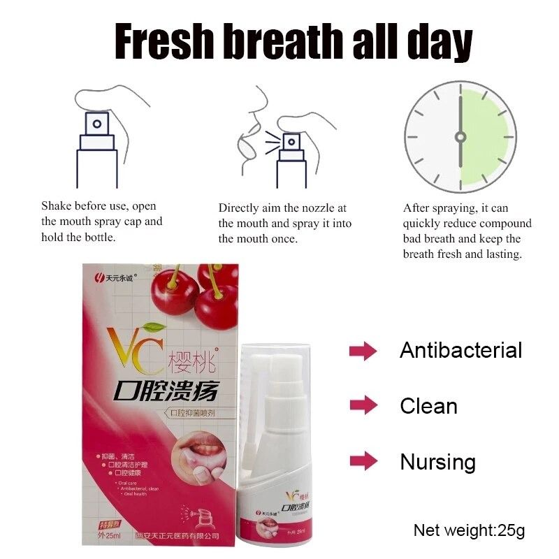 VC Cherry Breath Freshener 25ml Oral Spray Portable Mouth Spray ...