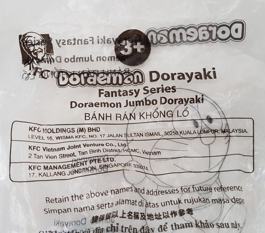 Vintage Doraemon Display, Doraemon Figurine, 5 for $25, Original, KFC ...