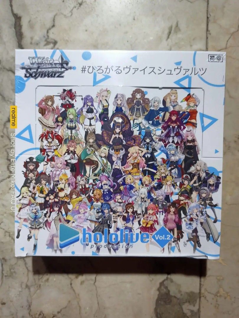 WEISS SCHWARS BOOSTER PACK HOLO LIVE PRODUCTION VOL 2.1 BOX on Carousell