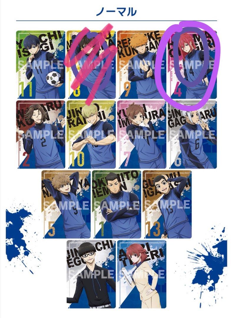 [wts/wtt] blue lock nagi postcards, wafer cards, collectors cards ...