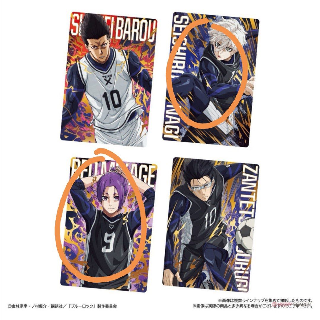 [wts/wtt] blue lock nagi postcards, wafer cards, collectors cards ...