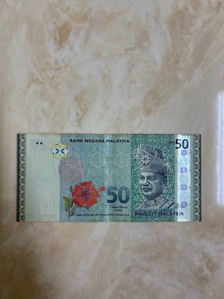 RM50 Zeti Sign Merdeka Logo, Hobbies & Toys, Collectibles & Memorabilia ...