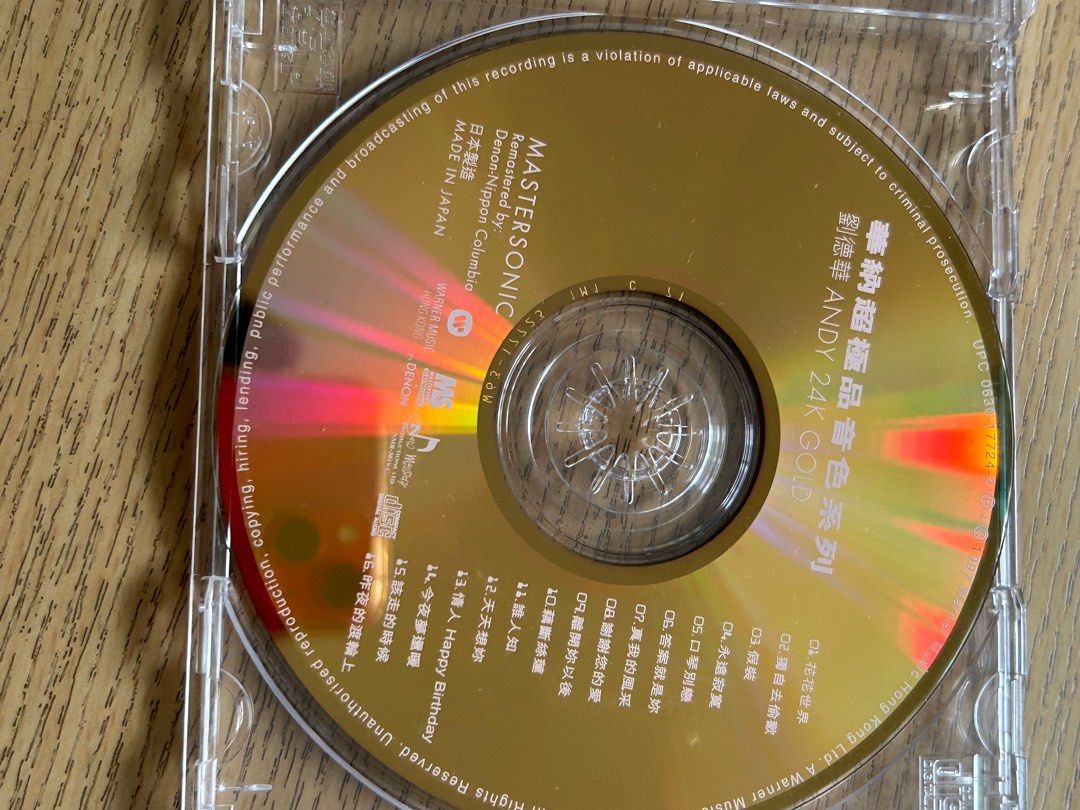 24k Gold CDs - Andy Lau/ Sandy Lam/ Emil Chau/ Aaron Kwok, Hobbies & Toys, Music & Media, CDs ...