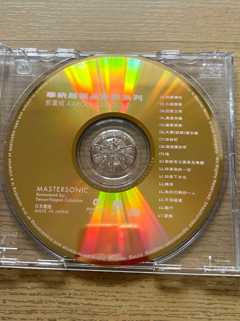 24k Gold CDs - Andy Lau/ Sandy Lam/ Emil Chau/ Aaron Kwok, Hobbies & Toys, Music & Media, CDs ...