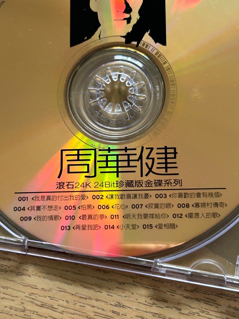 24k Gold CDs - Andy Lau/ Sandy Lam/ Emil Chau/ Aaron Kwok, Hobbies & Toys, Music & Media, CDs ...