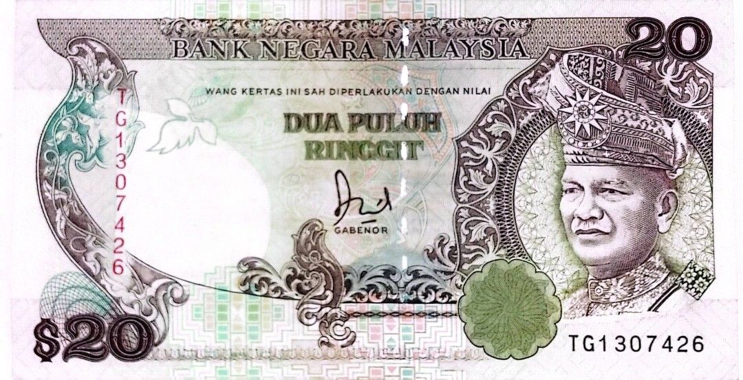 6th series $20 ringgit malaysia, Hobbies & Toys, Memorabilia ...