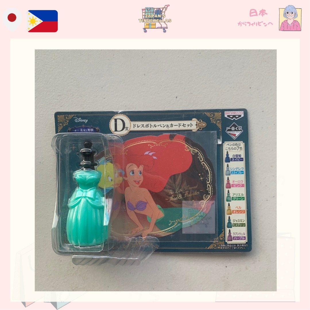BANPRESTO: DISNEY ARIEL LITTLE MERMAID DRESS BOTTLE PEN on Carousell