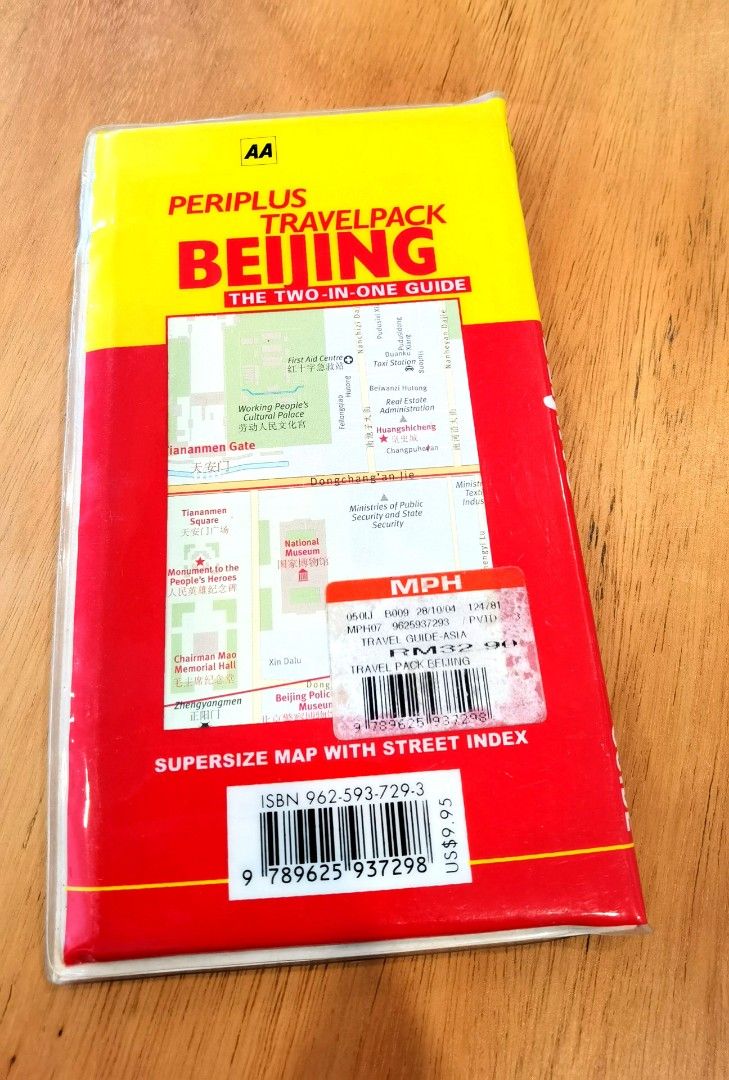 Beijing Travel Information Guide History Buildings Map Holidays Book ...