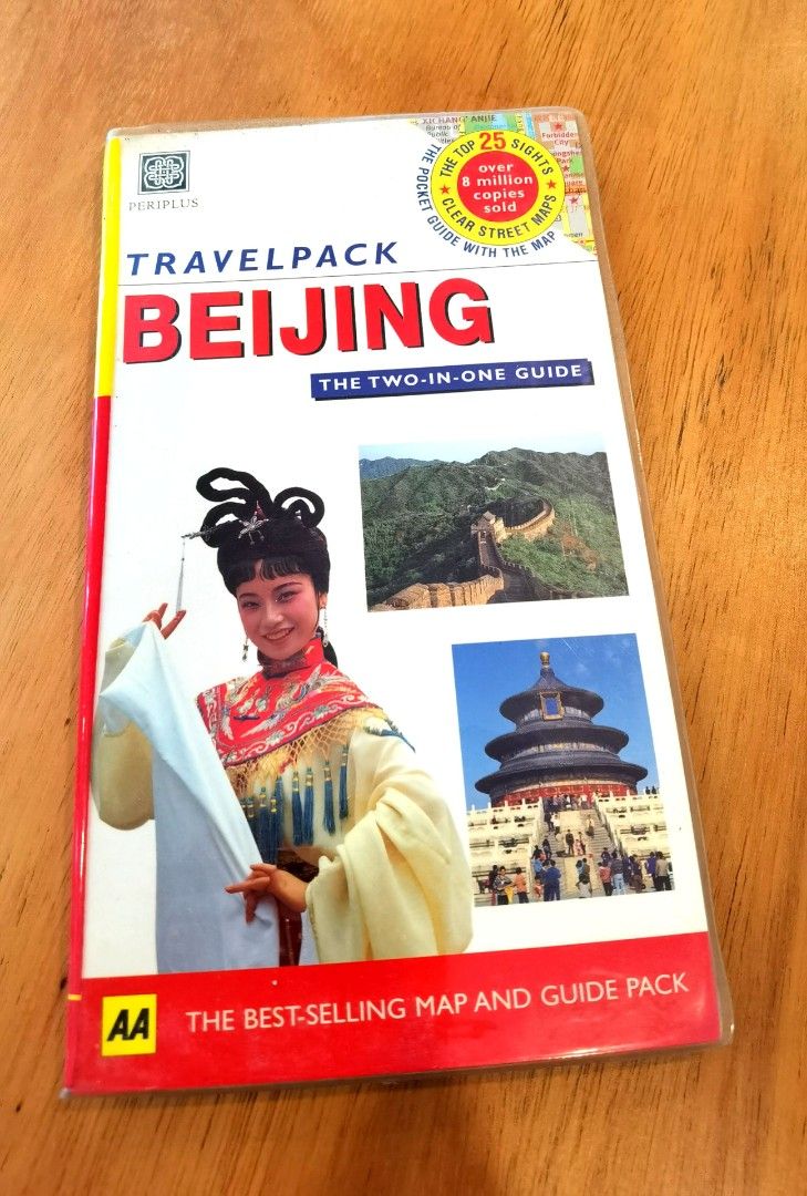 Beijing Travel Information Guide History Buildings Map Holidays Book ...