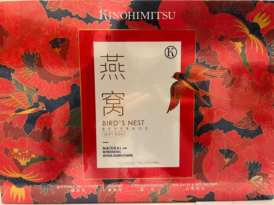 BIRD NEST, Health & Nutrition, Health Supplements, Vitamins ...