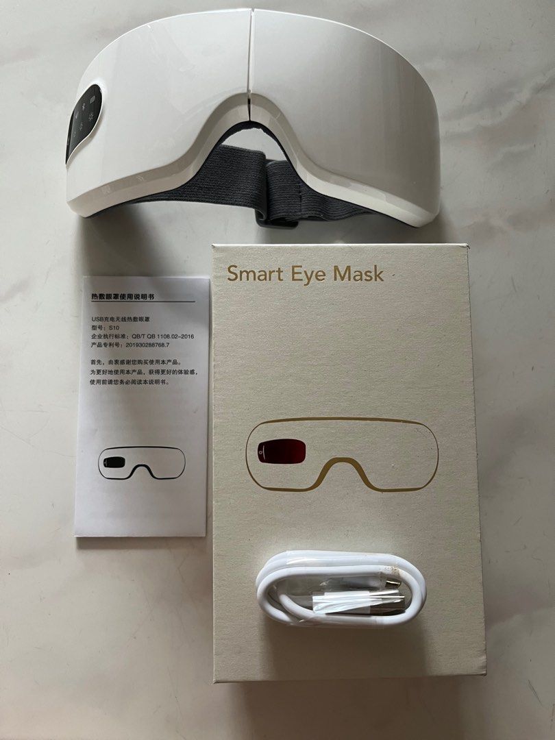 BRAND NEW SMART EYE MASK, Health & Nutrition, Massage Devices on Carousell