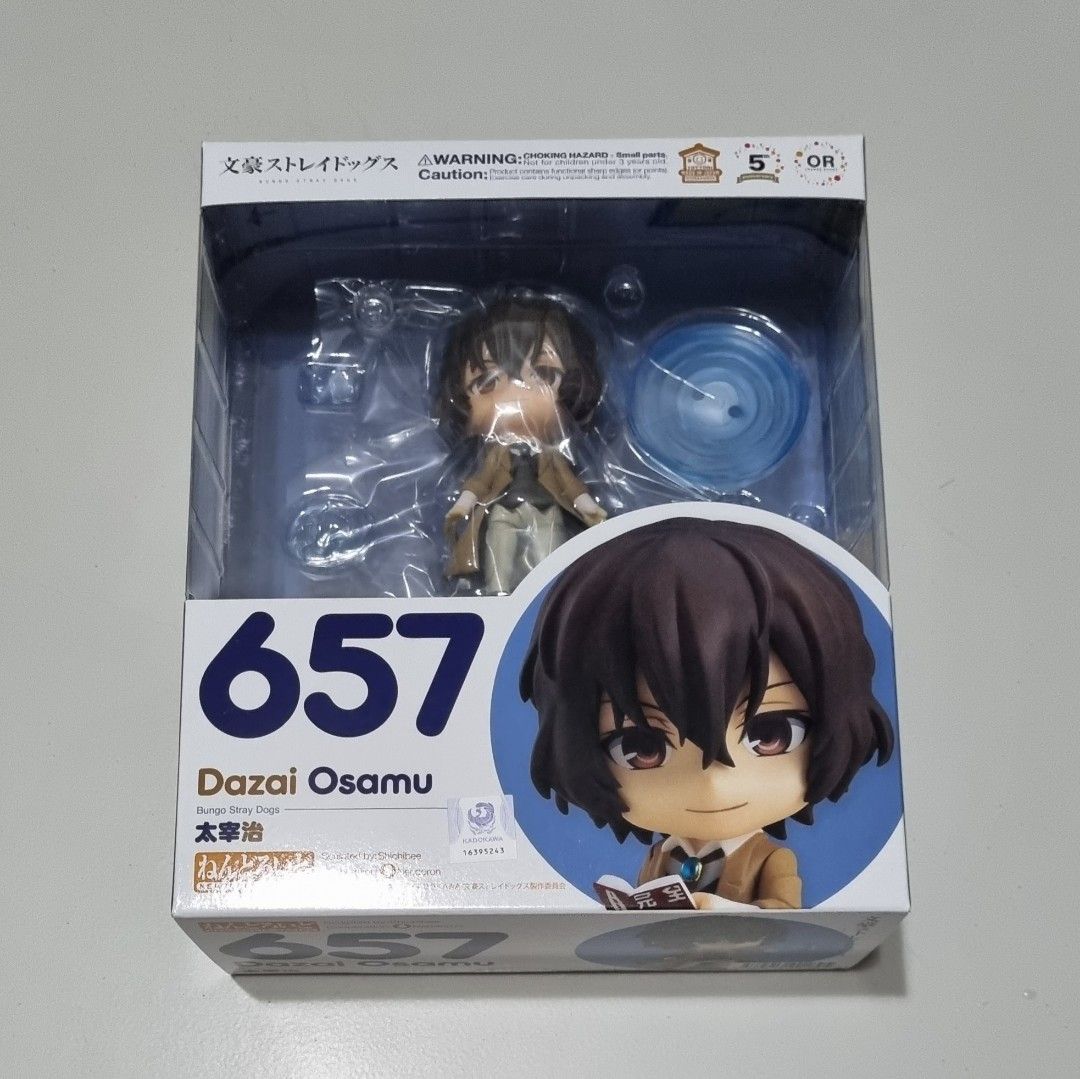 Bungo stray dogs dazai osamu nendoroid set, Hobbies & Toys, Memorabilia ...
