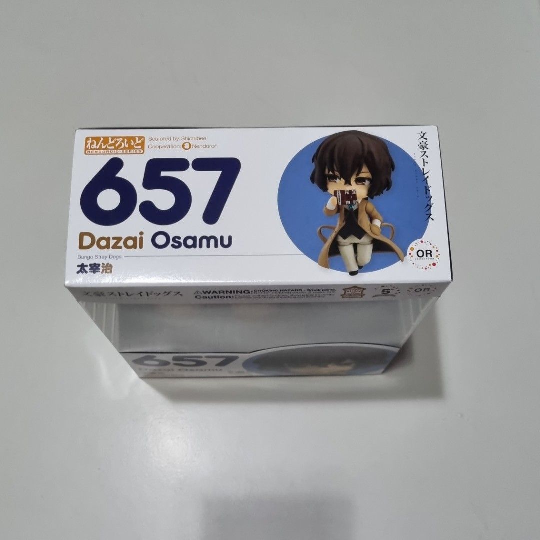 Bungo stray dogs dazai osamu nendoroid set, Hobbies & Toys, Memorabilia ...
