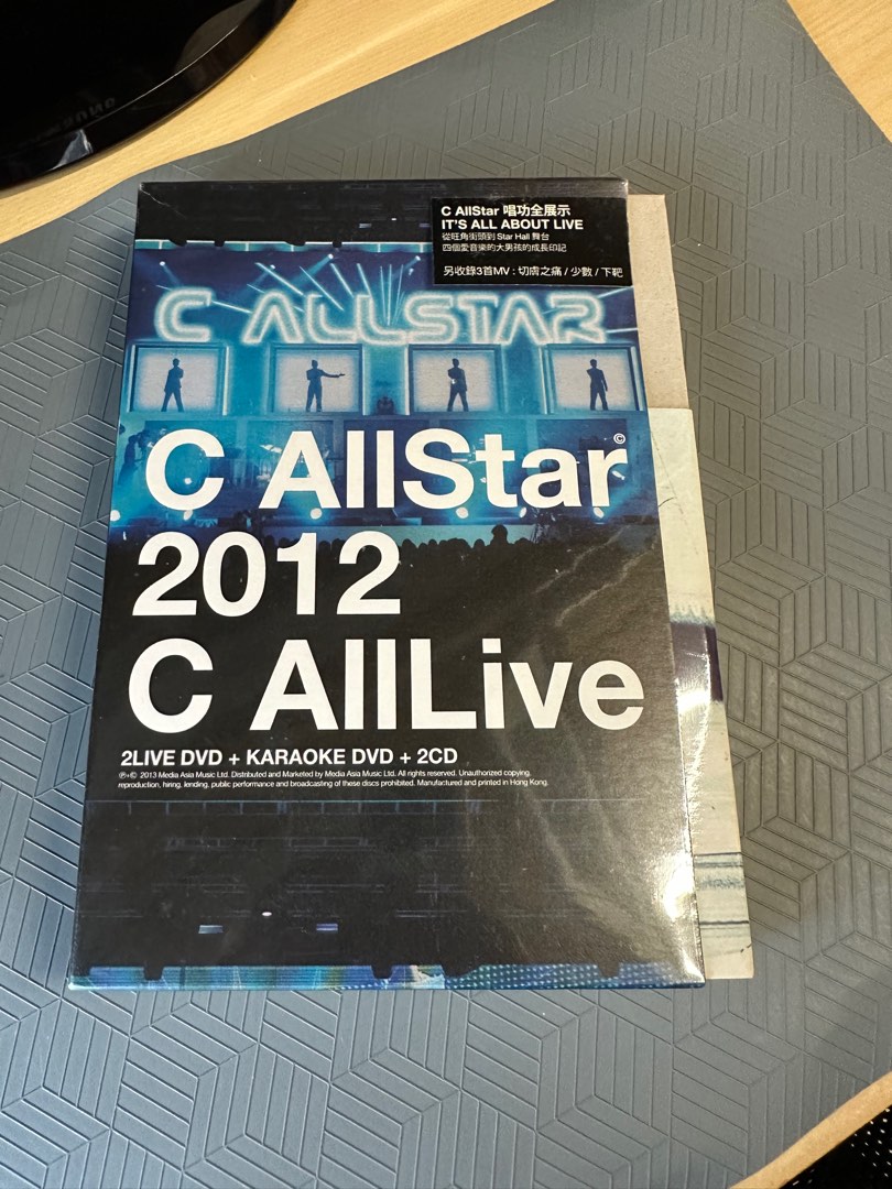 C ALL STAR 2012 C AllLive, 其他, 其他 - Carousell